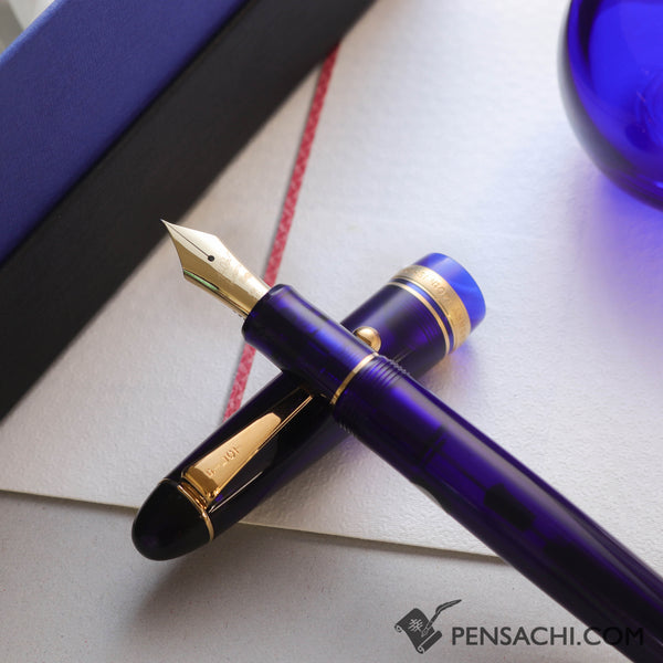 PILOT Custom 742 Limited Edition Set Fountain Pen - Lapis Lazuli ...